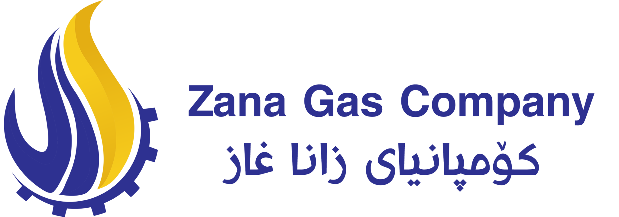 Zana Gas | English