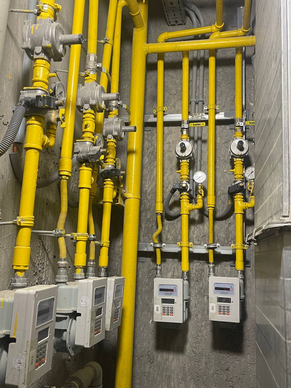 Prepaid system[Electronic payments] – Zana Gas | English